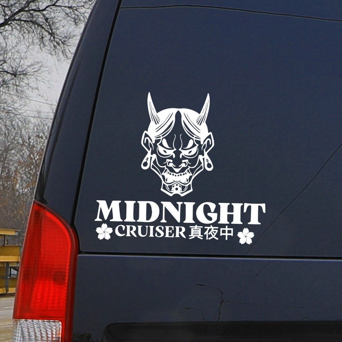 Oni Mask Decal, Midnight Cruiser Decal, Japanese Monster Decal, JDM ...