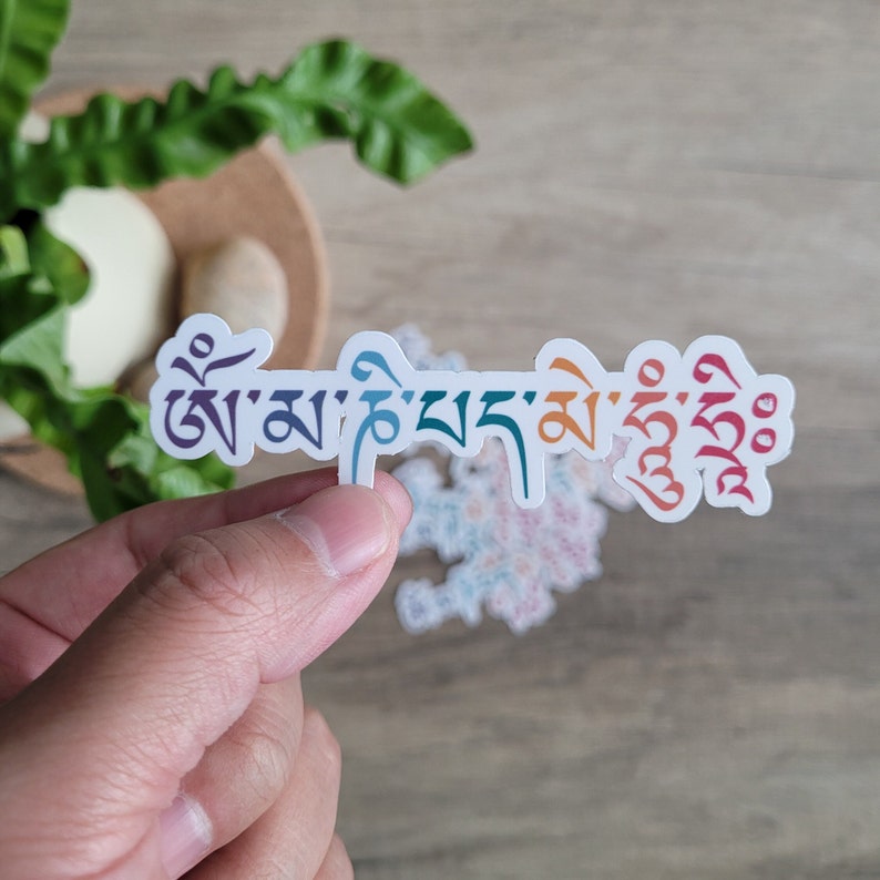 Om Mani Padme Hum Mantra Symbol Sticker, Tibetan Script Colored Sticker ...