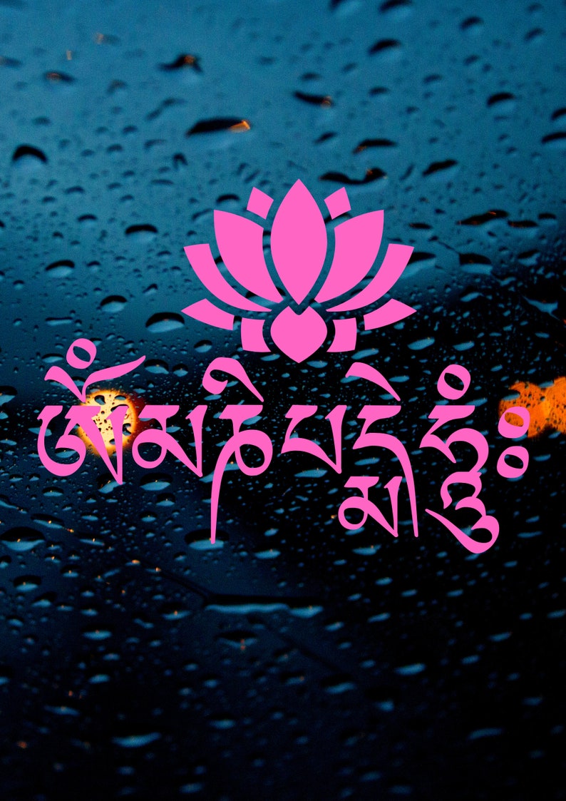 Om Mani Padme Hum Lotus Decal: Enhance Your Spiritual Space - Etsy