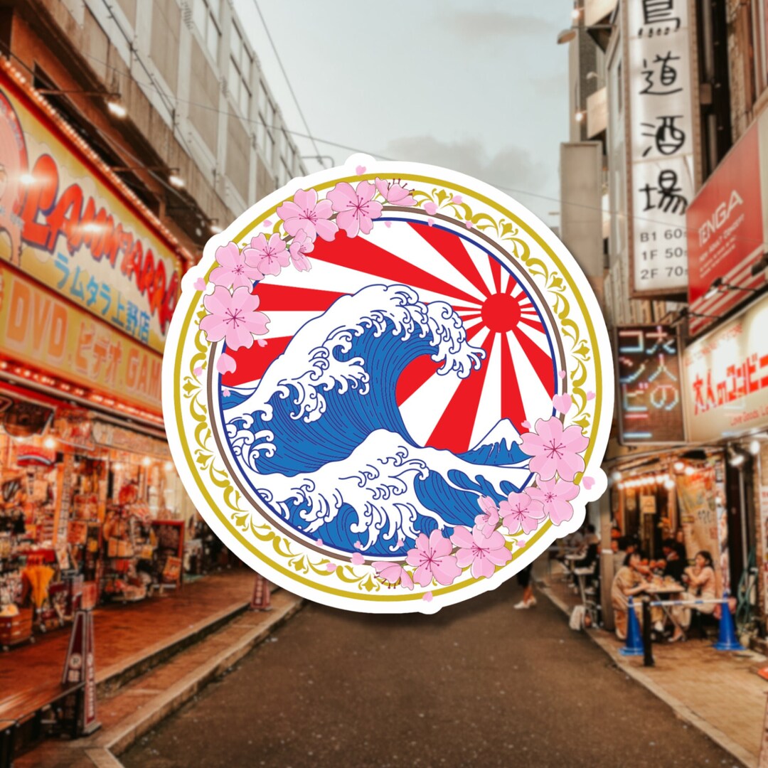 Japanese Great Wave off Kanagawa Sticker, Cherry Blossom Sticker,bottle ...