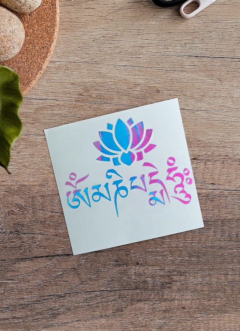 Om Mani Padme Hum Lotus Decal: Enhance Your Spiritual Space - Etsy