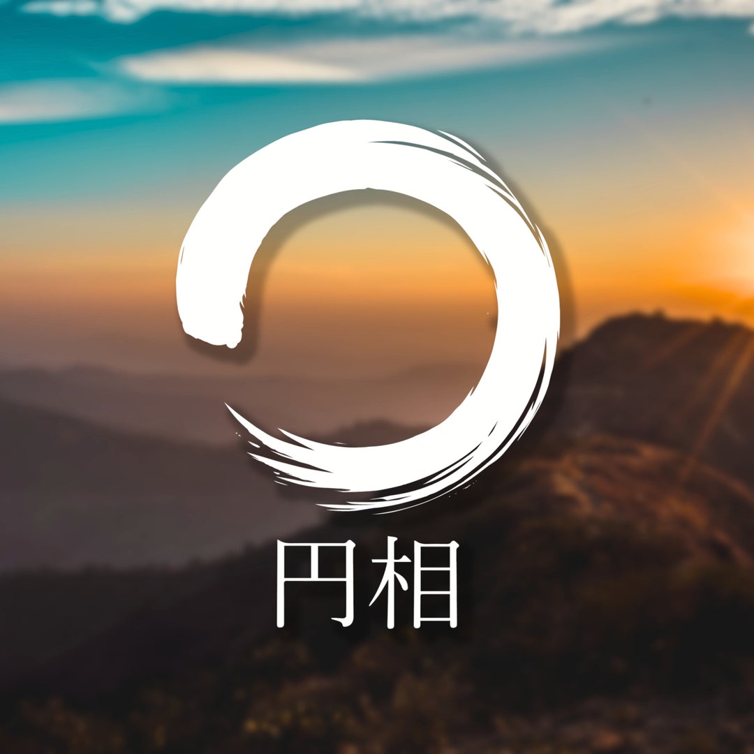 Enso Circle Decal, Zen Circle Vinyl Decal, Ensō Sticker - Etsy