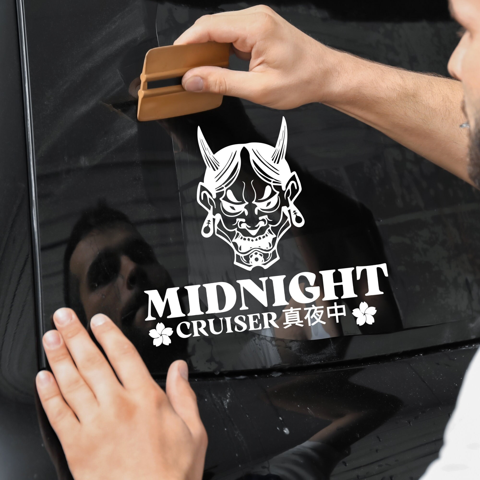 Oni Mask Decal Midnight Cruiser Decal Japanese Monster - Etsy