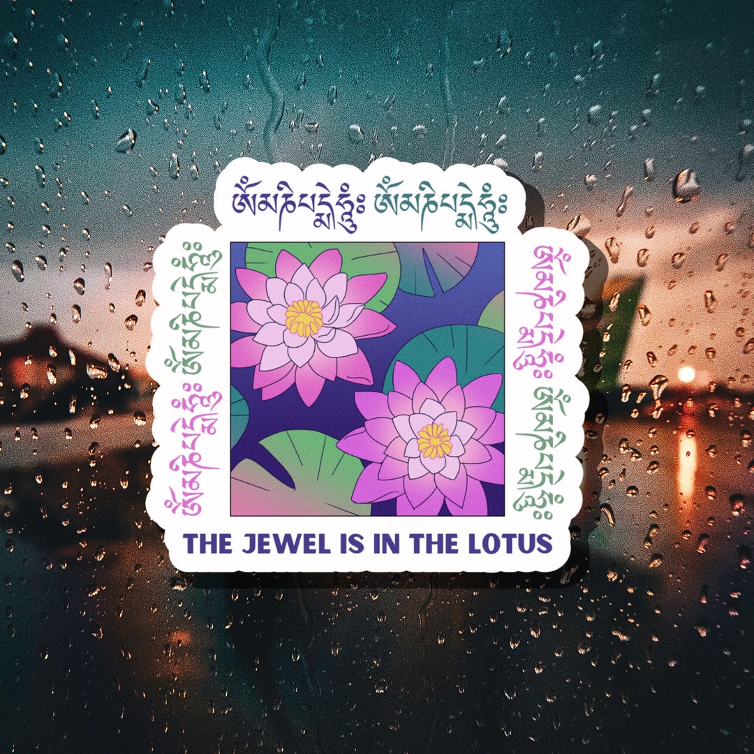 Om Mani Padme Hum Sticker, Lotus Sticker, Tibetan Script Colored ...