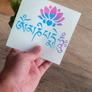 Om Mani Padme Hum Lotus Decal: Enhance Your Spiritual Space - Etsy