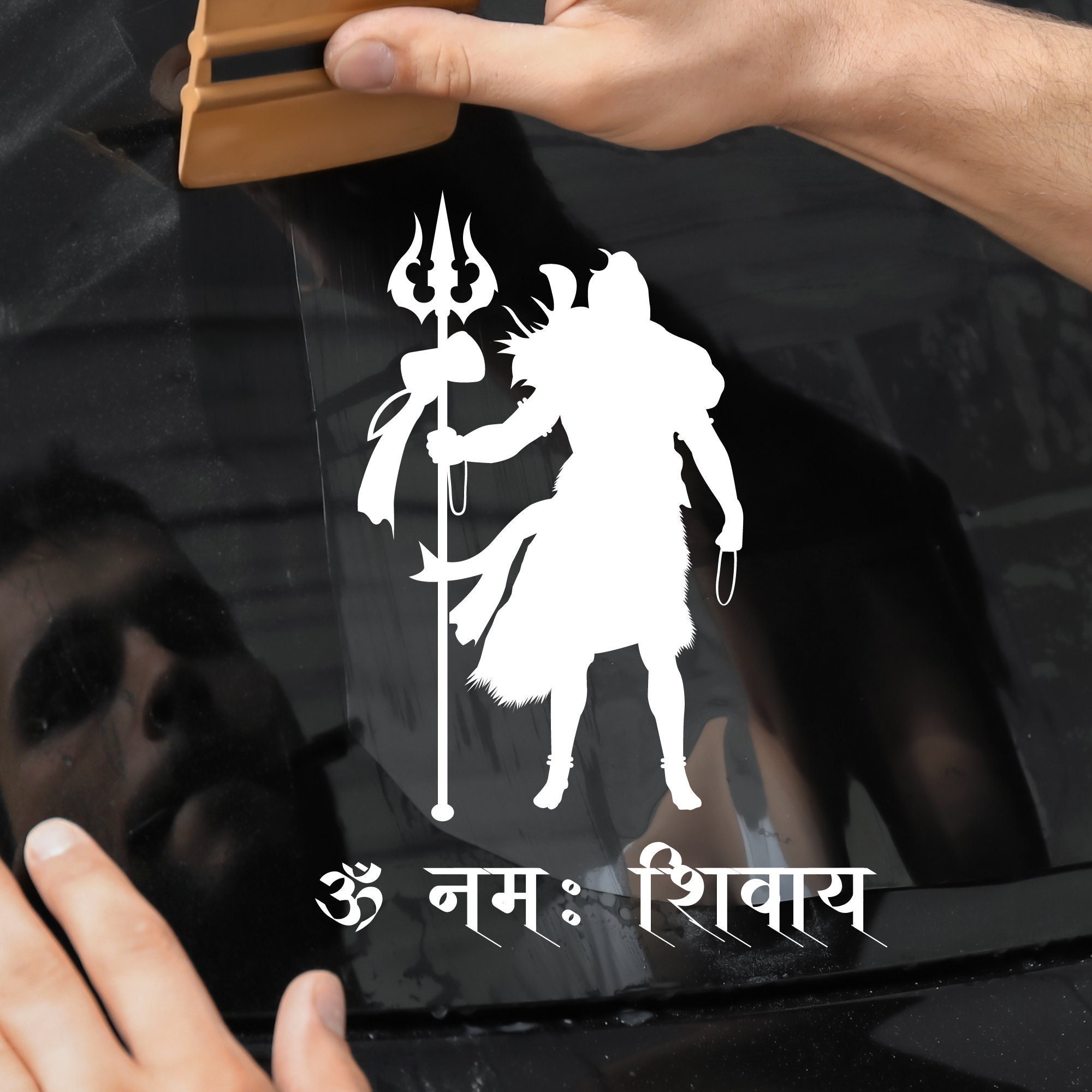 Lord Shiva Decal Om Namah Shivaya Decal Mahadeva Decal - Etsy Australia