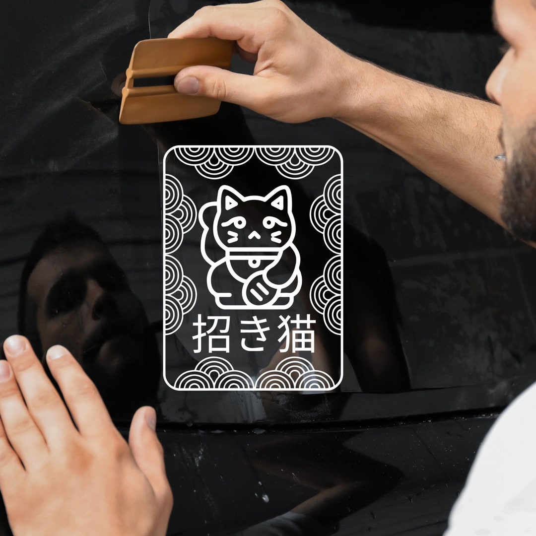 Lucky Cat Decal, Maneki Neko, Prosperity, Bottle Decal, Laptop Decal ...