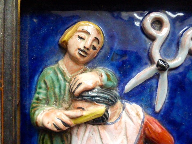 19th Century Hand Painted Majolica Barber Shop Tile Coiffeur ...