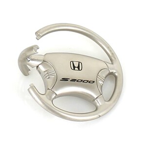 Honda S2000 Steering Wheel Keychain chrome - Etsy