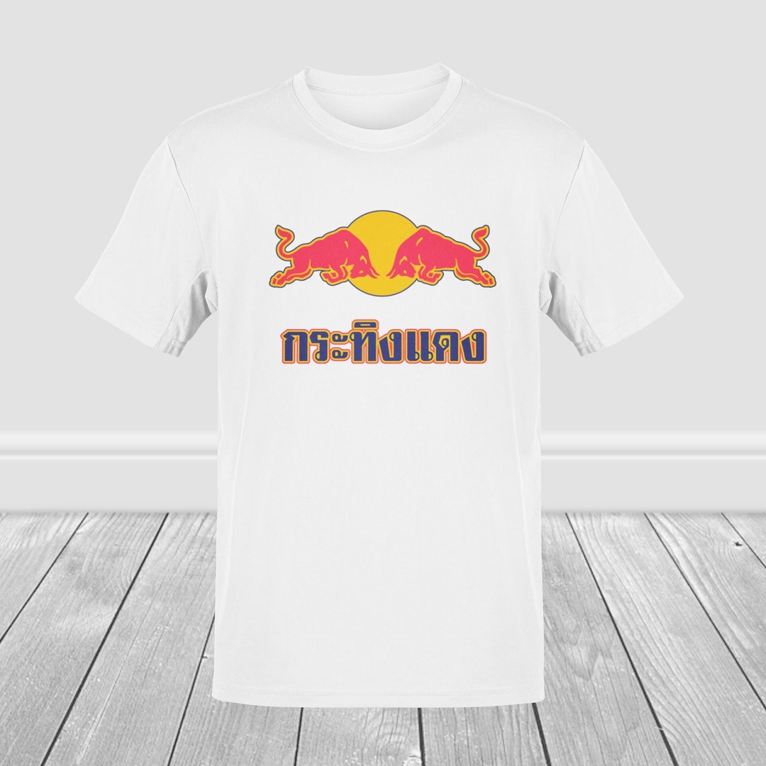 Red Bull Thailand Shirt Red Bull Energy Drink Krating Daeng of Thailand ...
