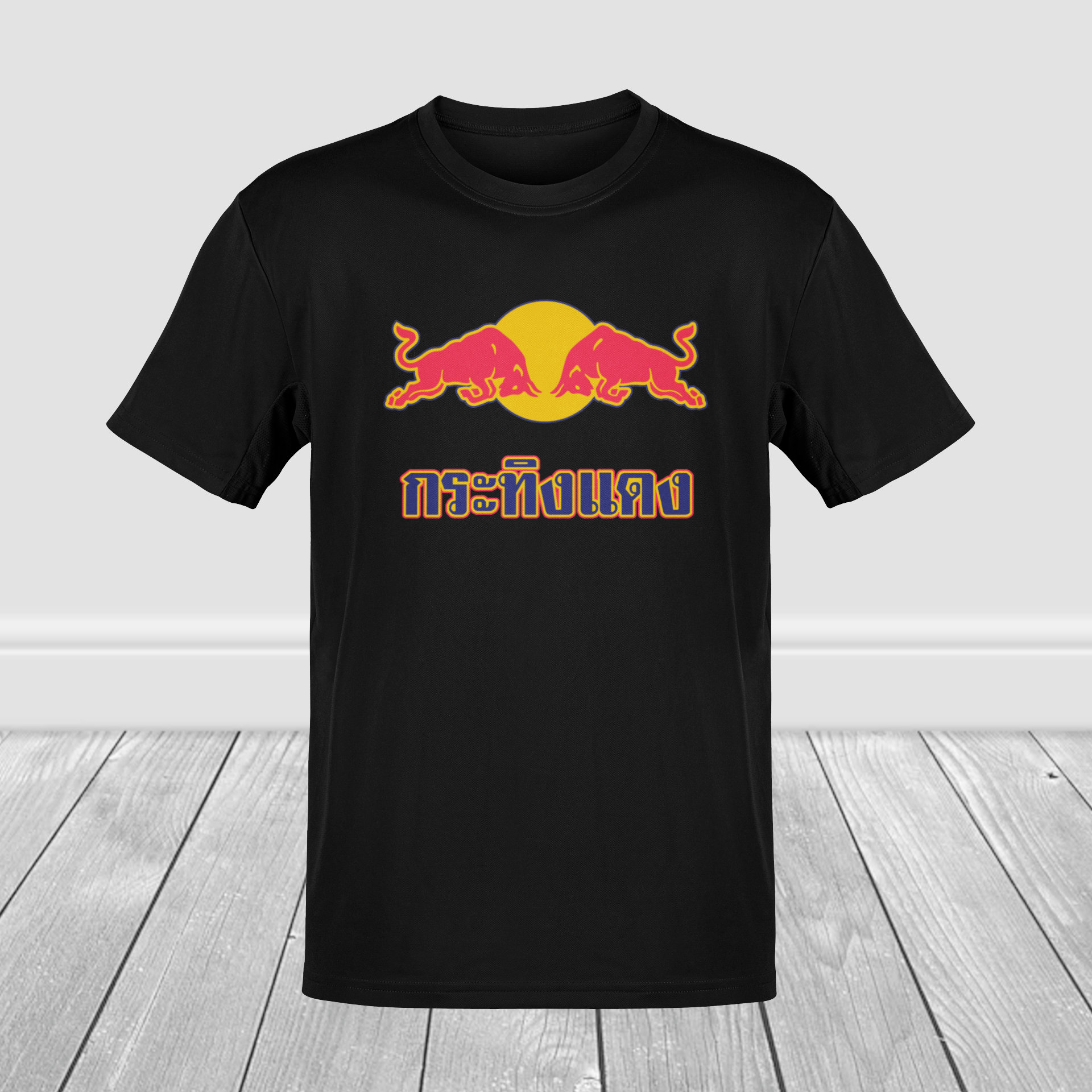 Red Bull Thailand Shirt Red Bull Energy Drink Krating Daeng of Thailand ...