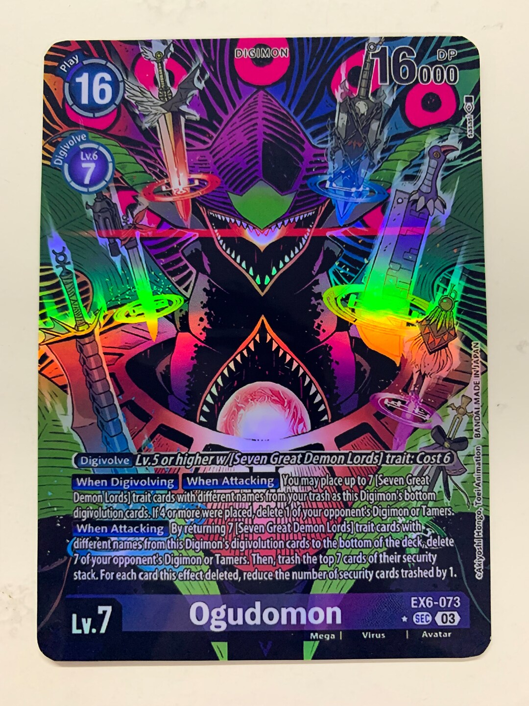 Ogudomon EX6-073 alternate Art FULL HOLO Orica PROXY - Etsy