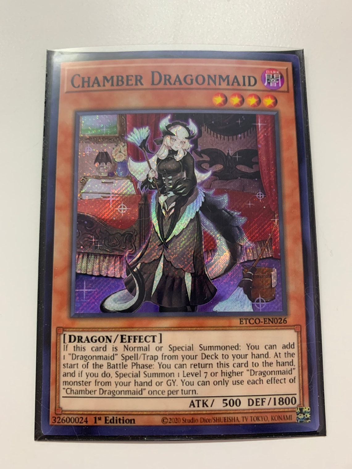 Chamber Dragonmaid Secret Rare Orica PROXY - Etsy