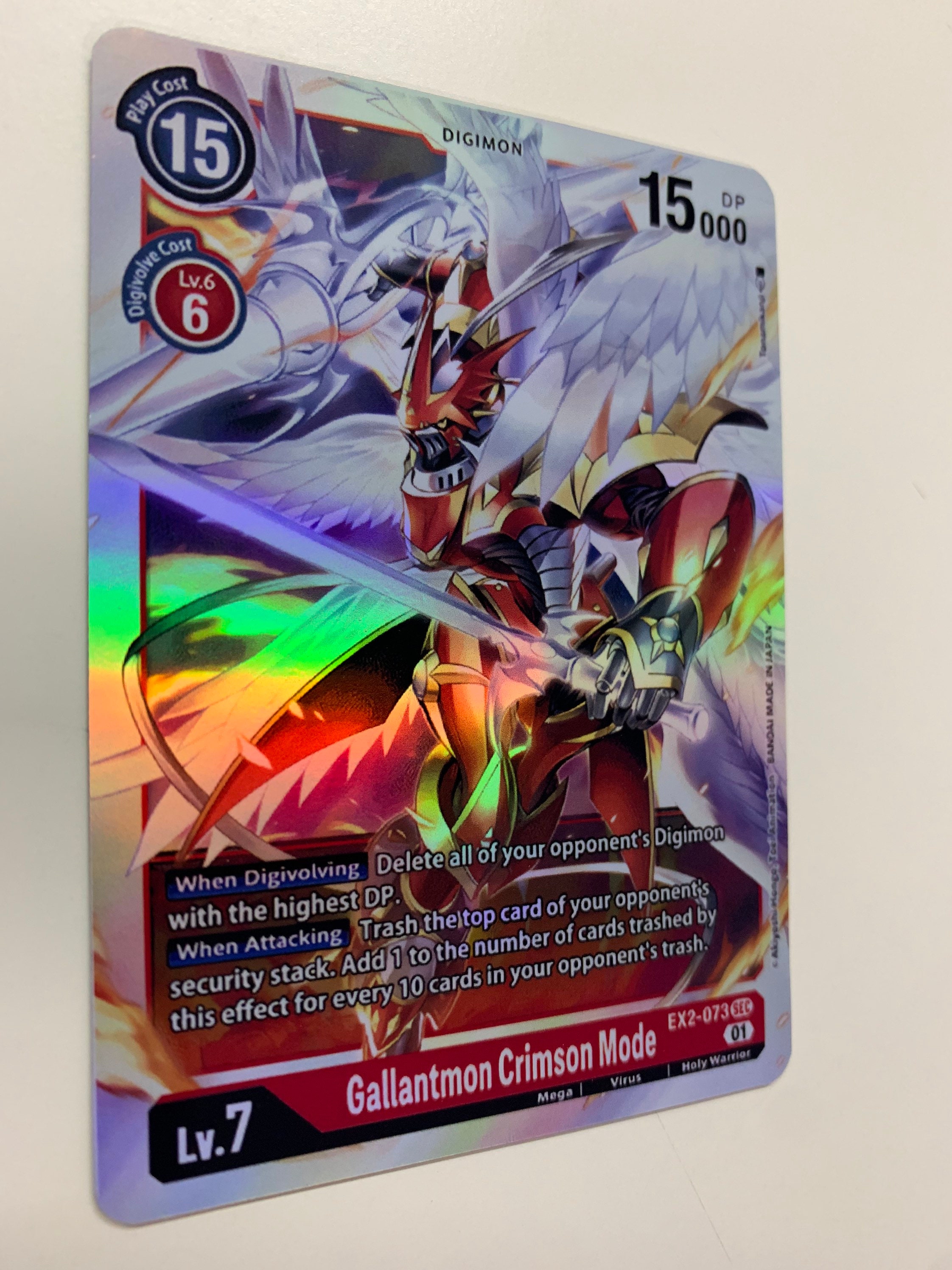 Gallantmon Crimson Mode X