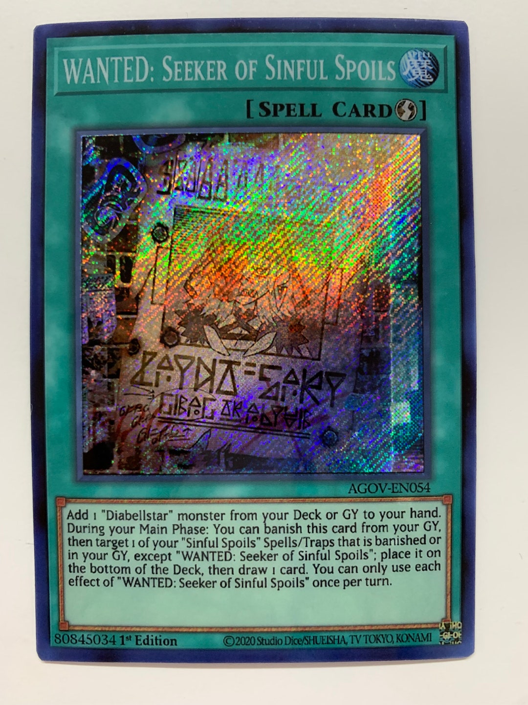WANTED: Seeker of Sinful Spoils Secret Rare Orica PROXY - Etsy