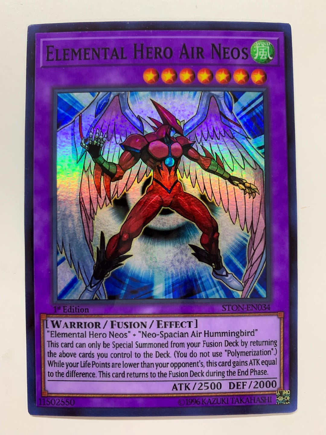 Elemental HERO Air Neos | Super Rare | Orica PROXY - Etsy
