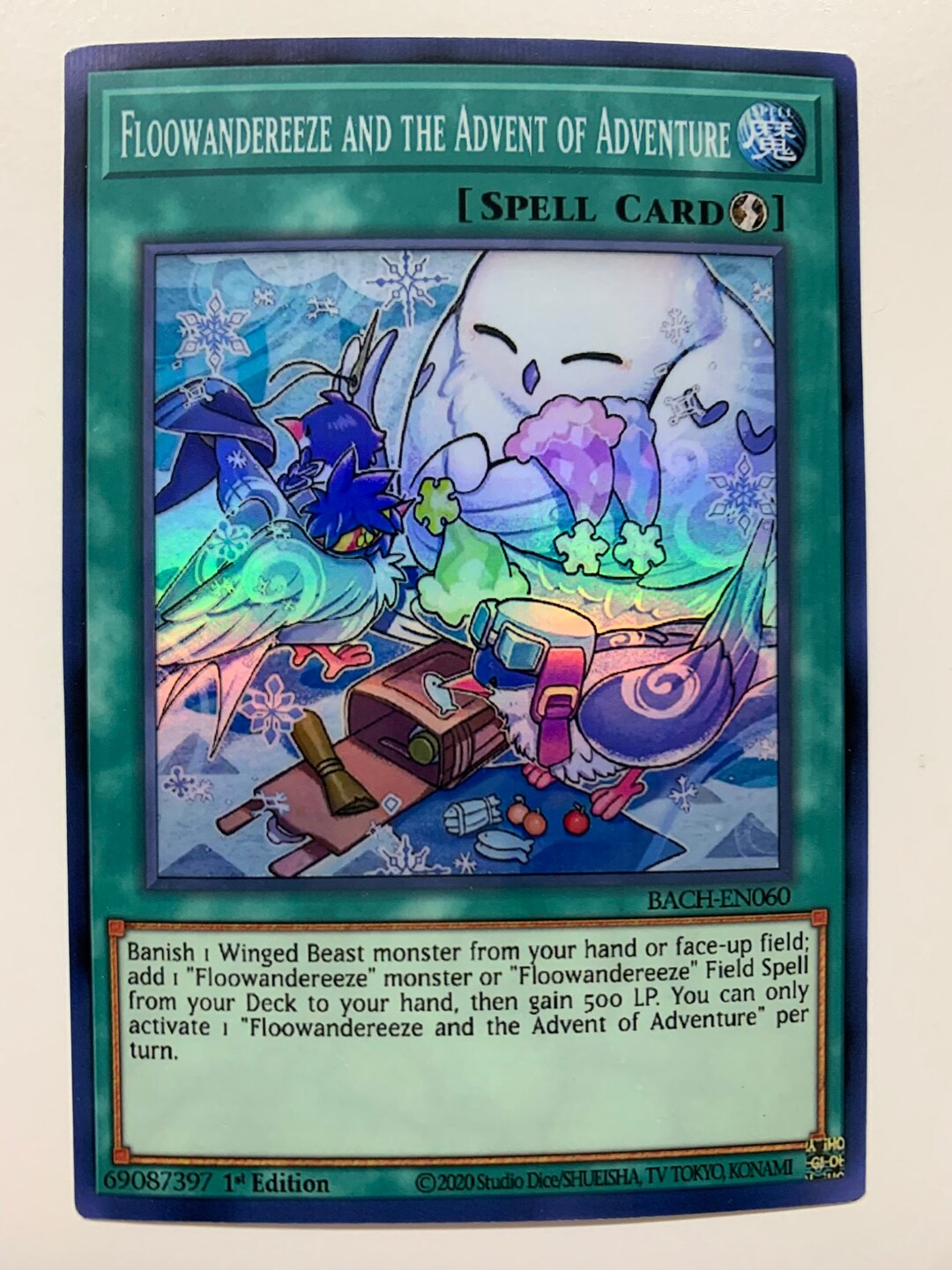 Floowandereeze and the Advent of Adventure Super Rare Orica PROXY - Etsy