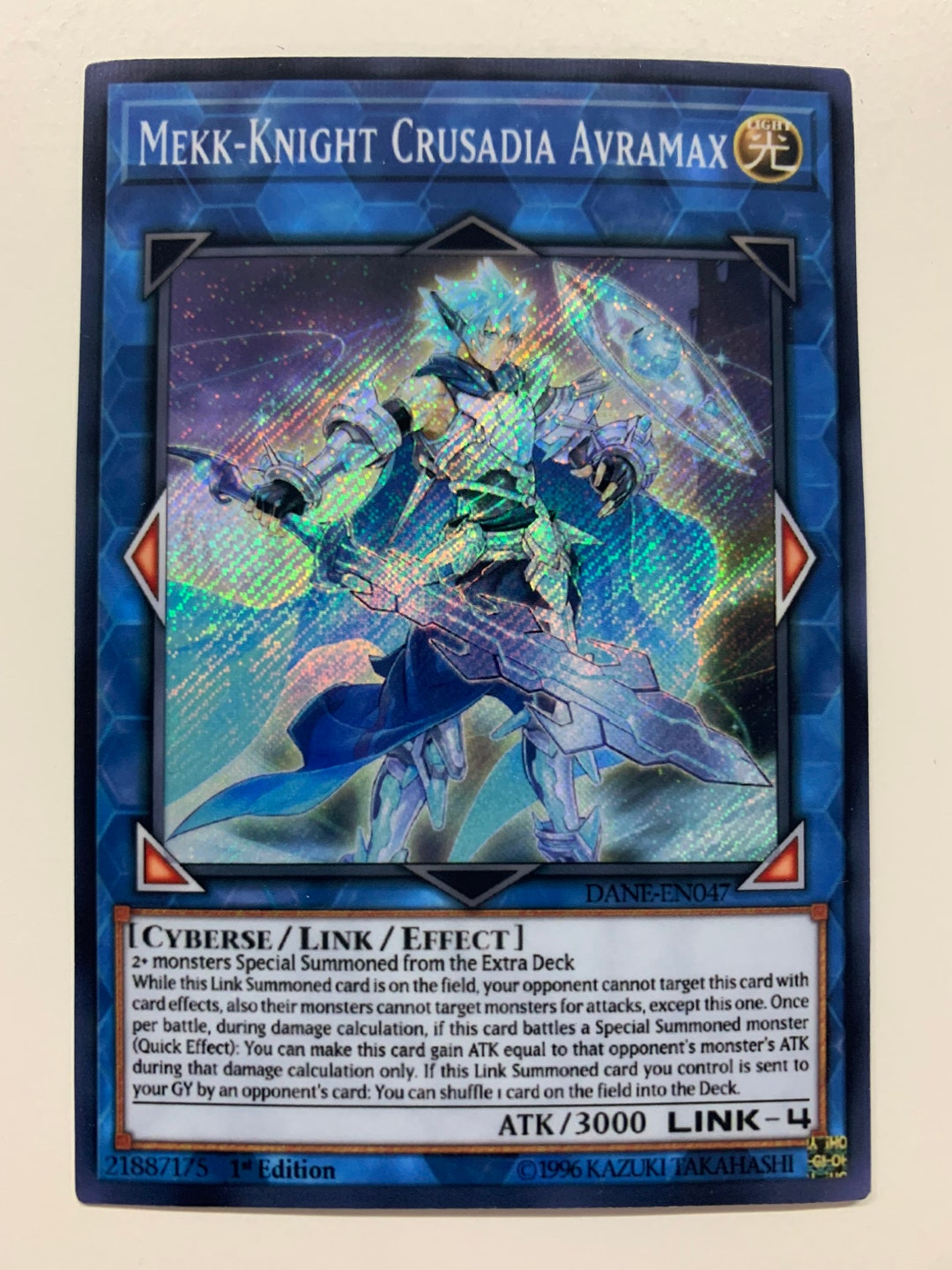 Mekk-knight Crusadia Avramax Secret Rare Orica PROXY - Etsy
