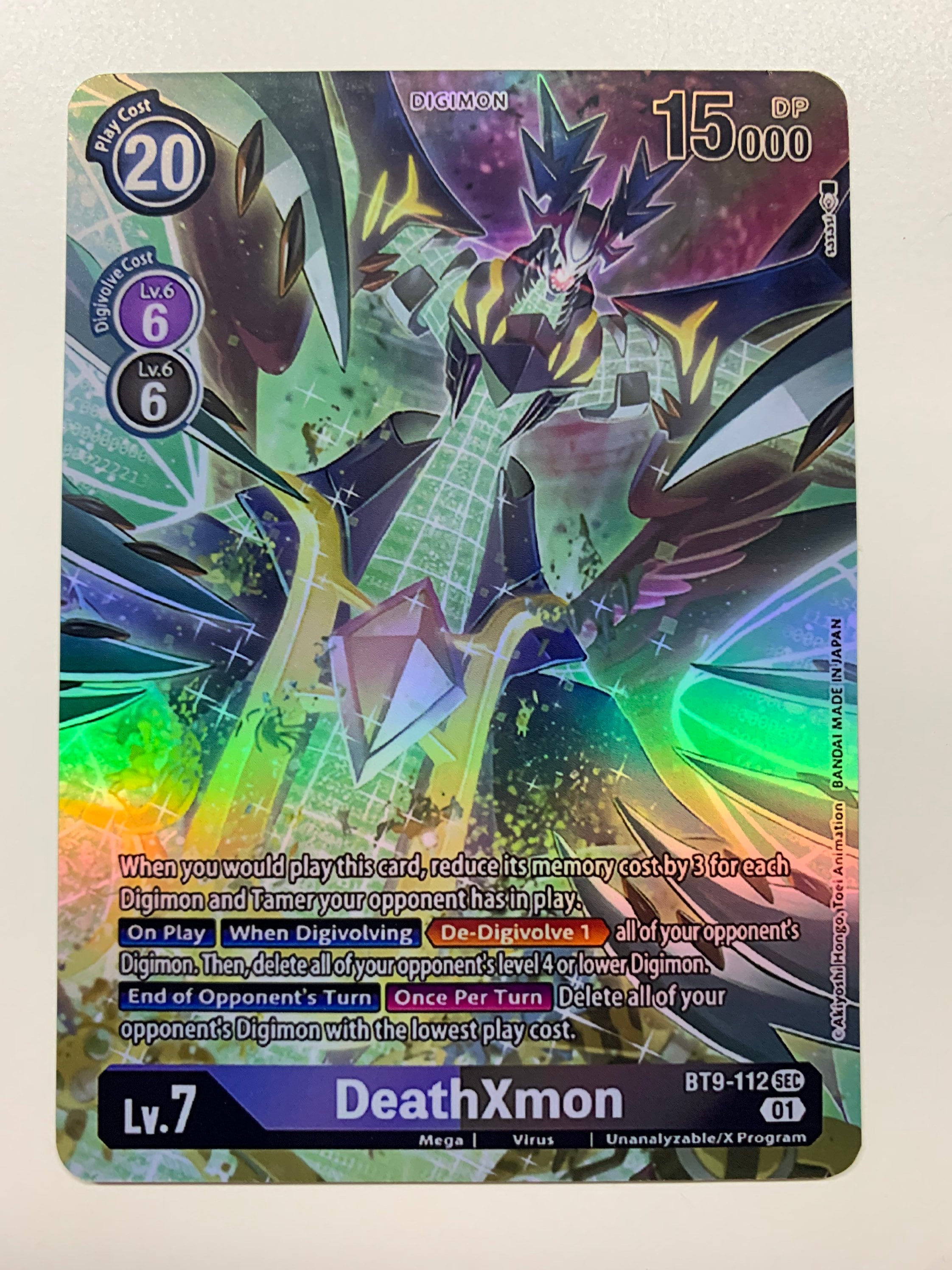 Deathxmon BT9-112 alternate Art FULL HOLO Orica PROXY - Etsy