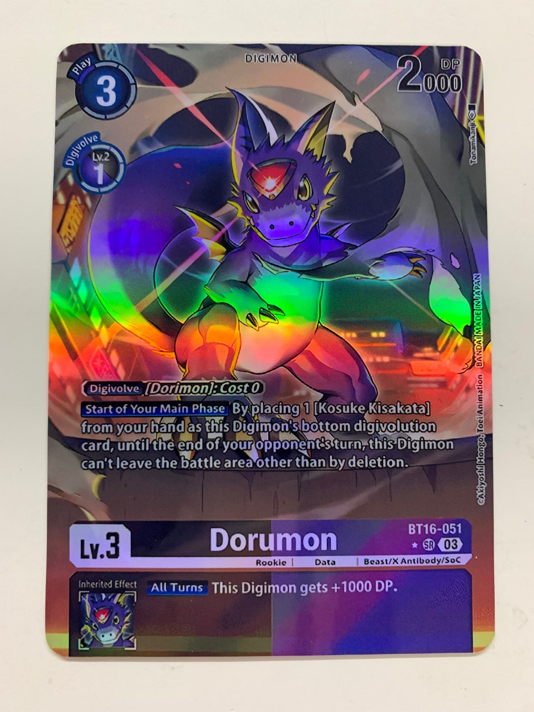 Dorumon BT16-051 alternate Art FULL HOLO Orica PROXY - Etsy