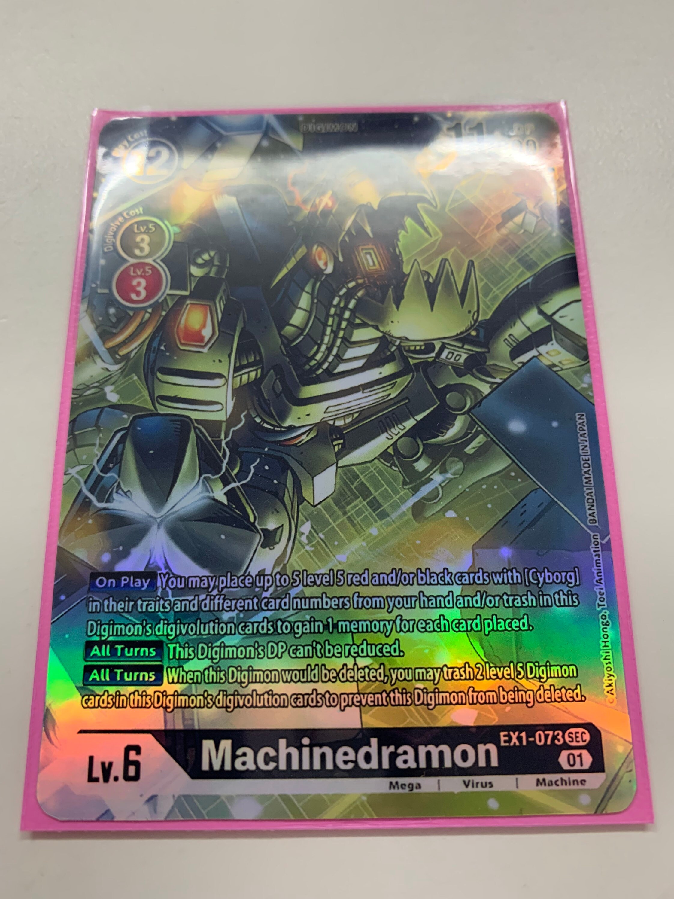 Machinedramon EX1-073 alternate Art FULL HOLO Orica - Etsy