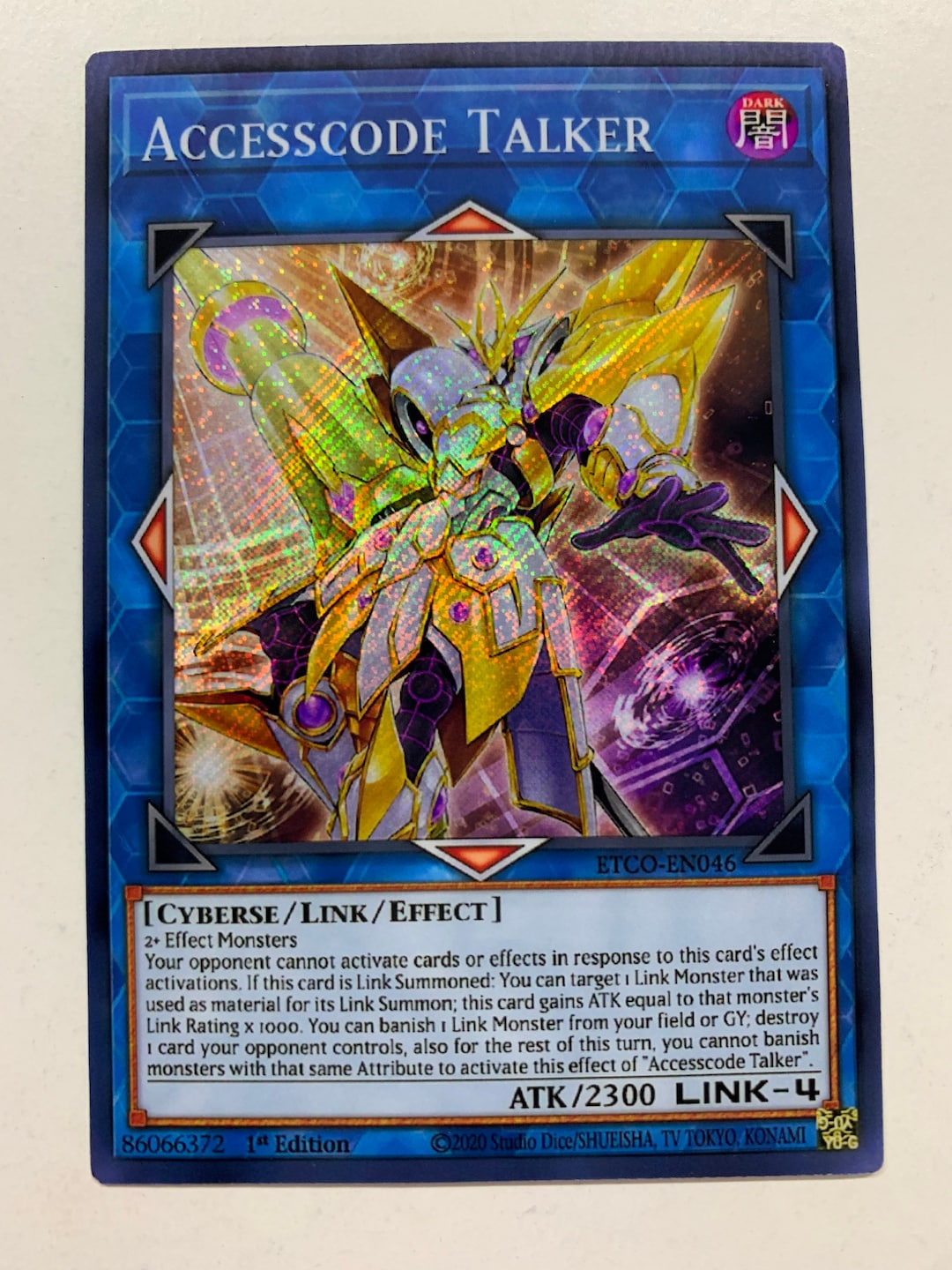 Accesscode Talker Secret Rare Orica PROXY - Etsy Israel