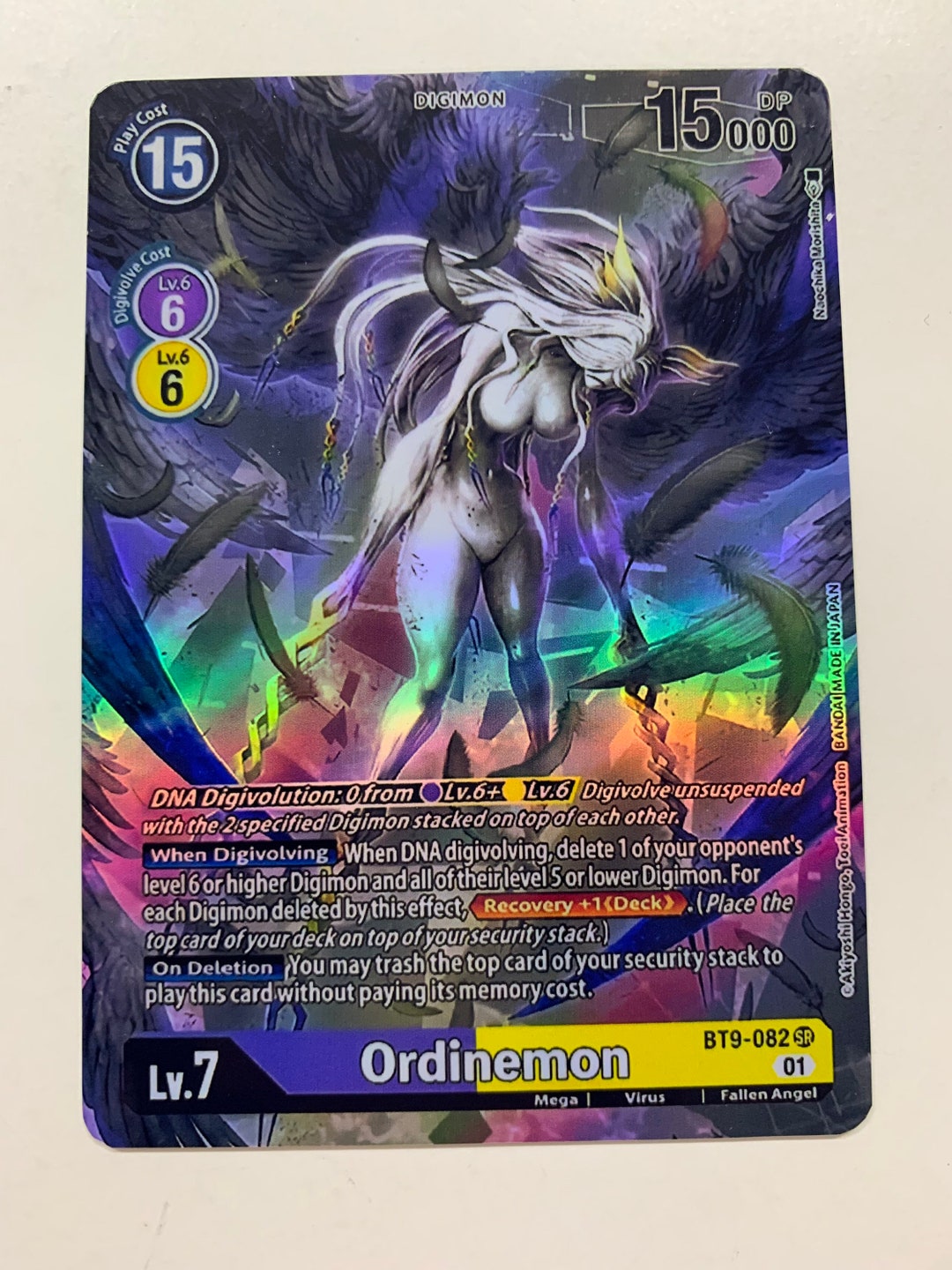 Ordinemon BT9-082 (alternate Art) | FULL HOLO | Orica PROXY - Etsy