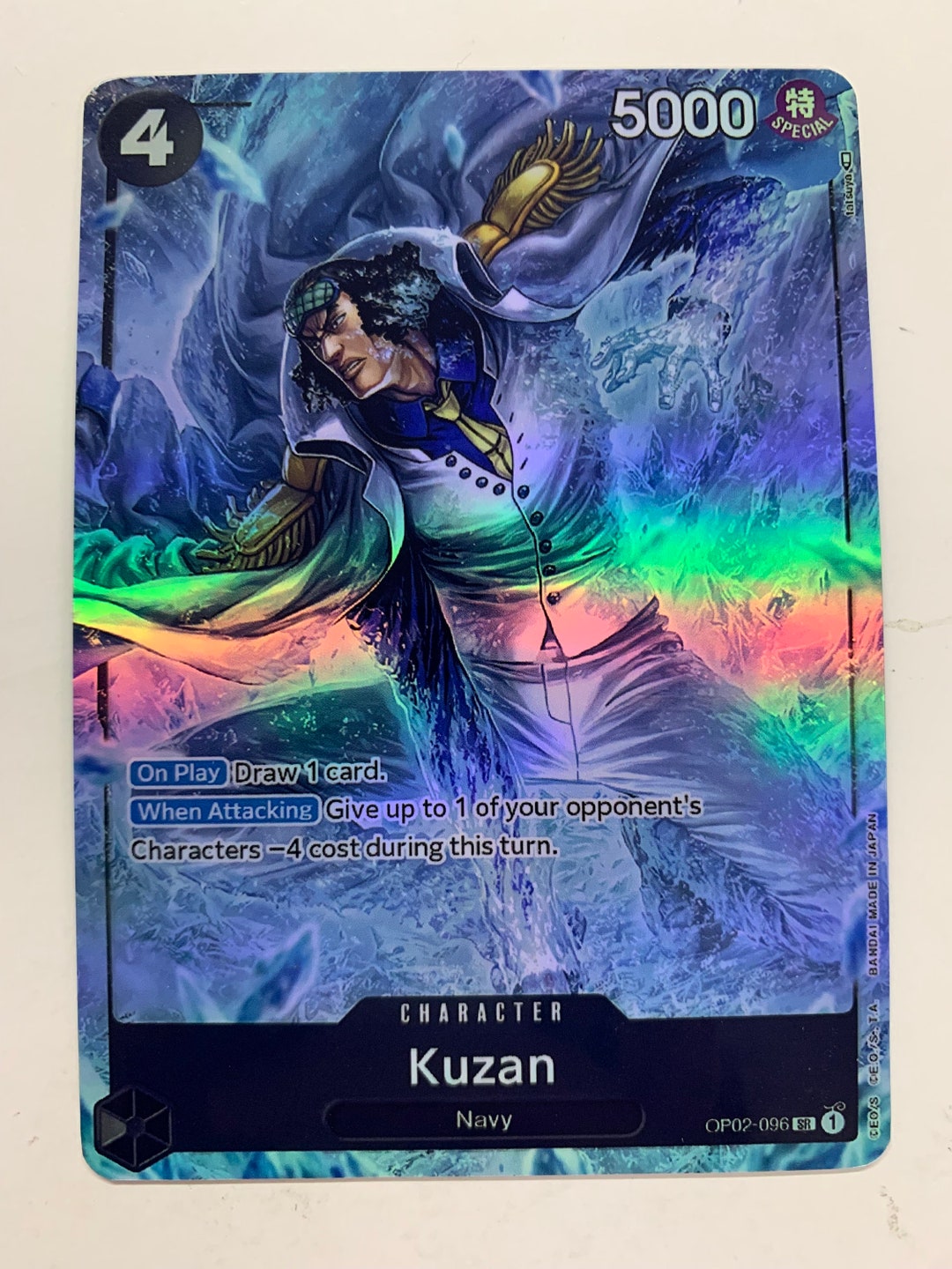 Kuzan OP02-096 (alternate Art) | FULL HOLO | Orica PROXY - Etsy