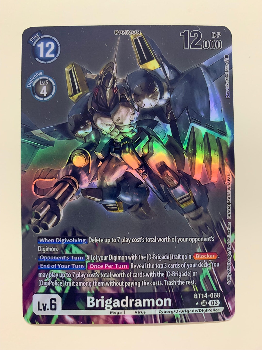 Brigadramon BT14-068 alternate Art FULL HOLO Orica PROXY - Etsy