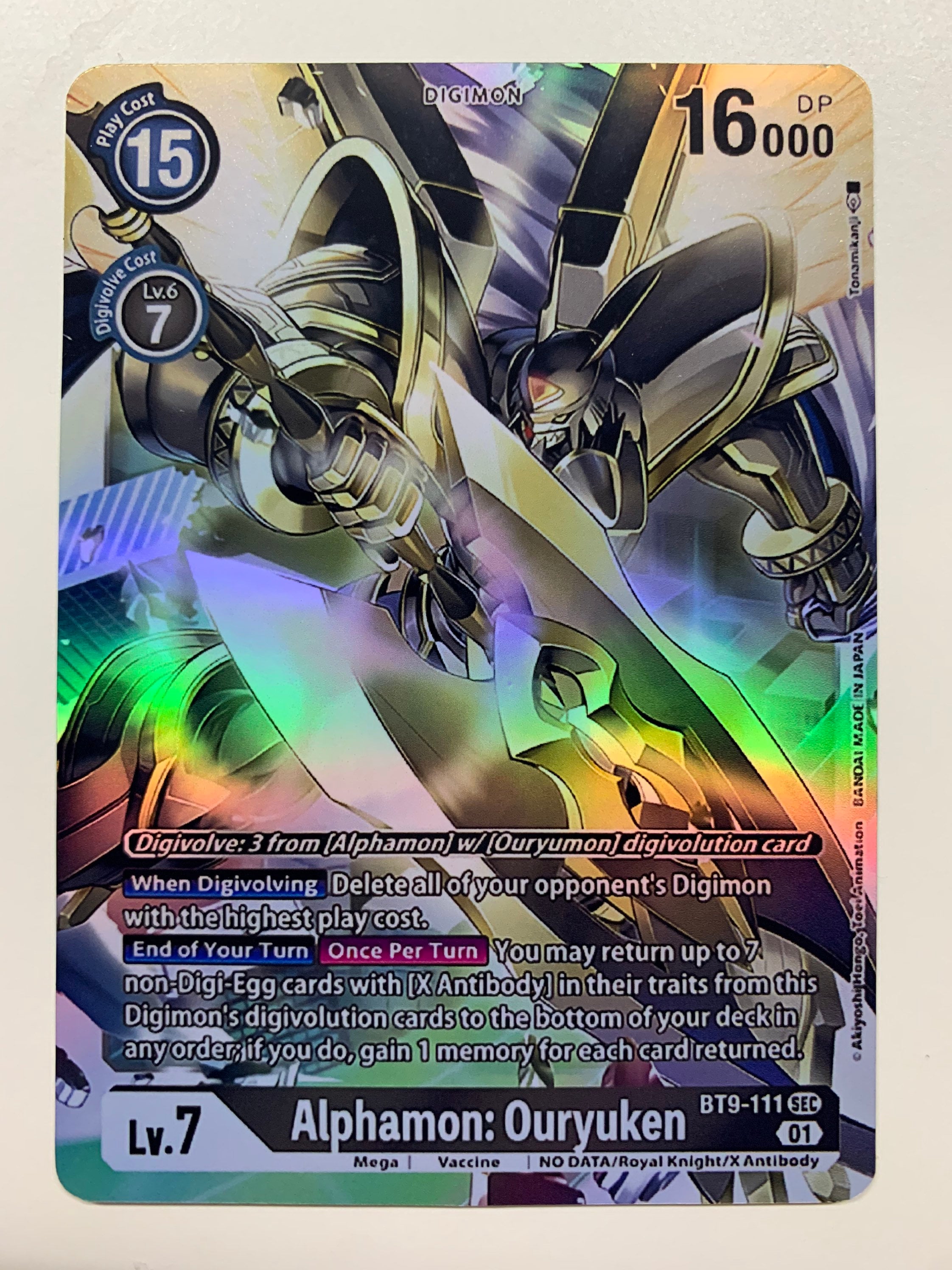 Digimon Alphamon Ouryuken