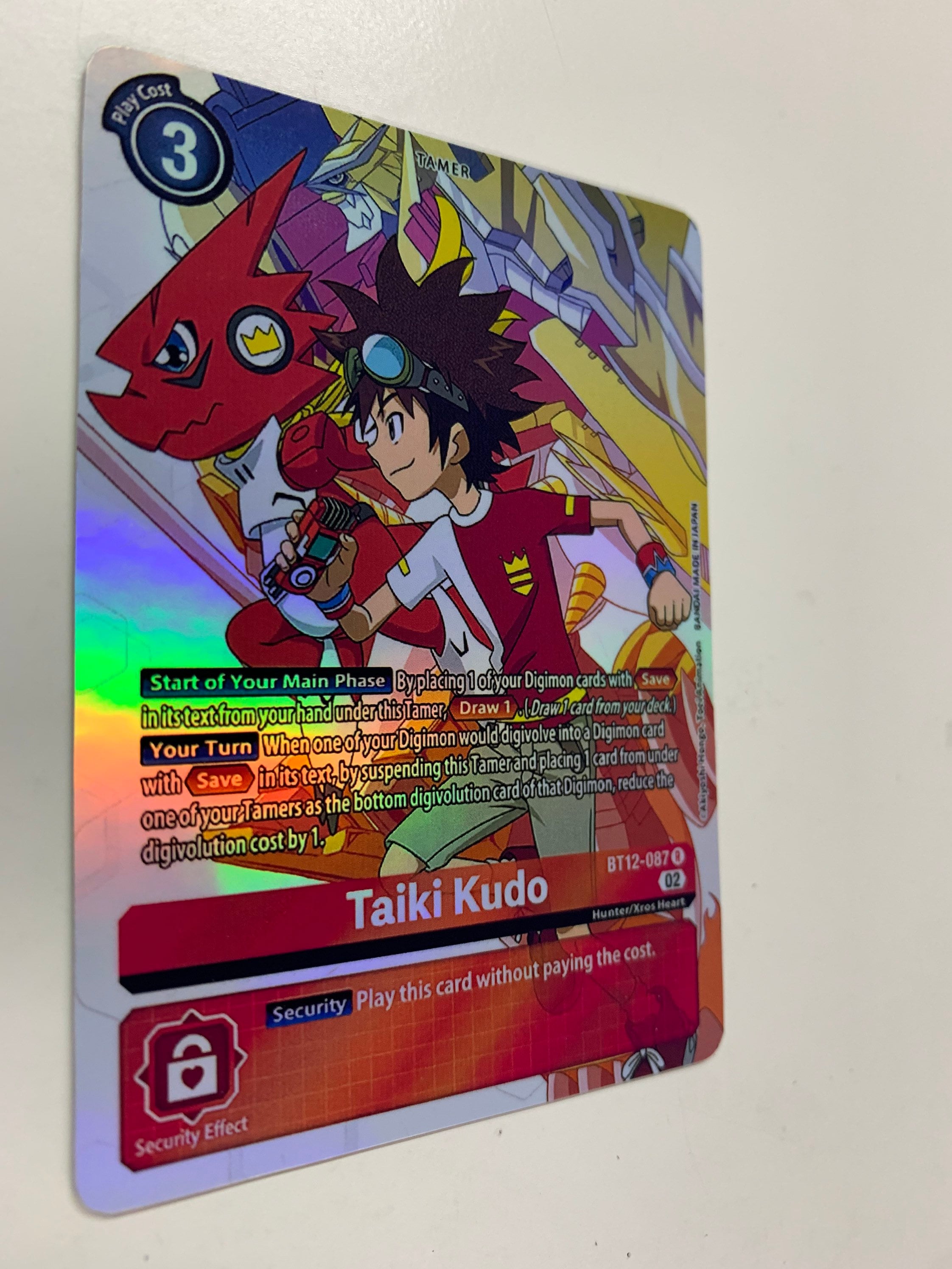 Taiki Kudo BT12-087 alternate Art FULL HOLO Orica PROXY - Etsy