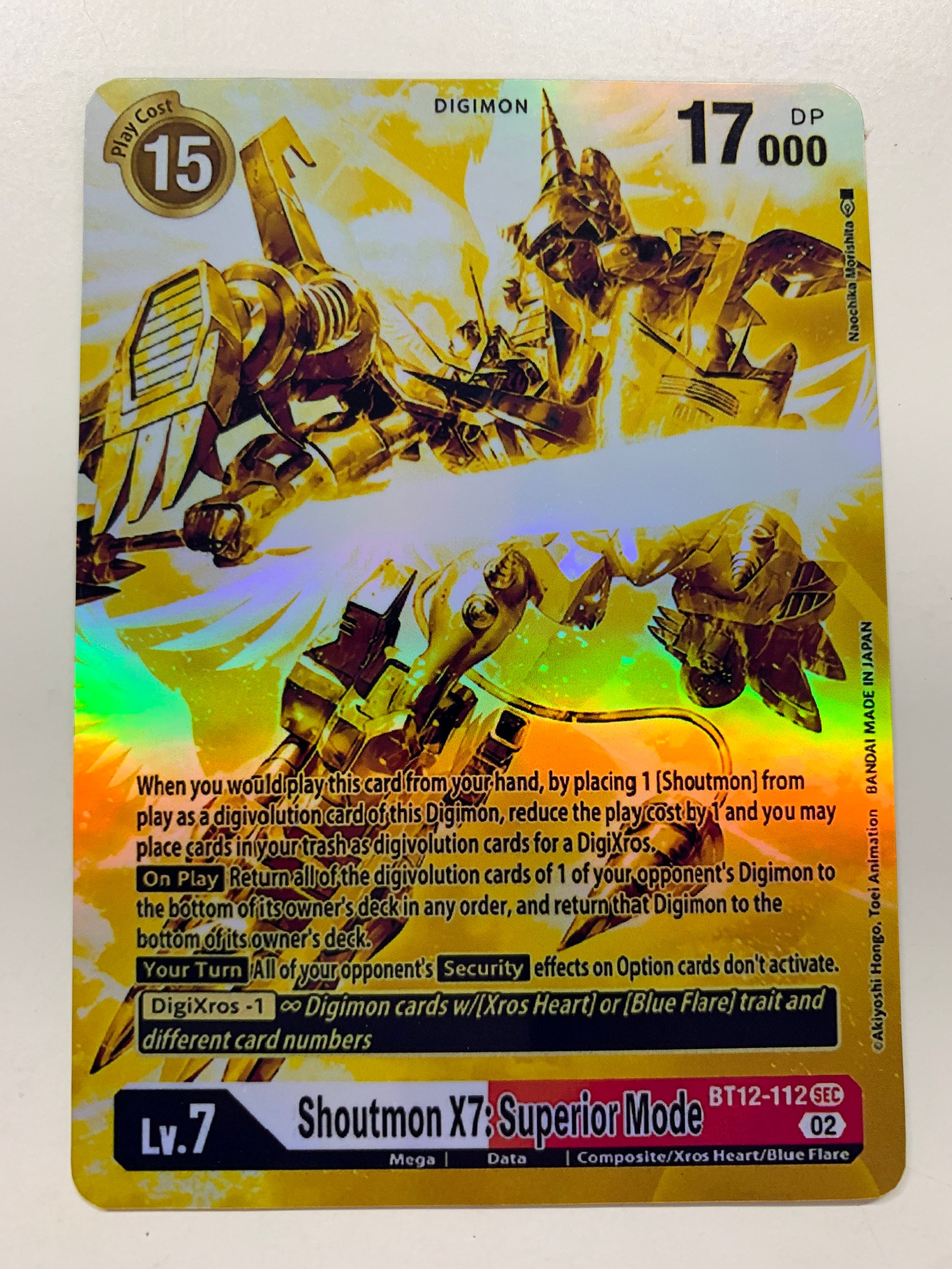 Digimon Fusion Shoutmon X7