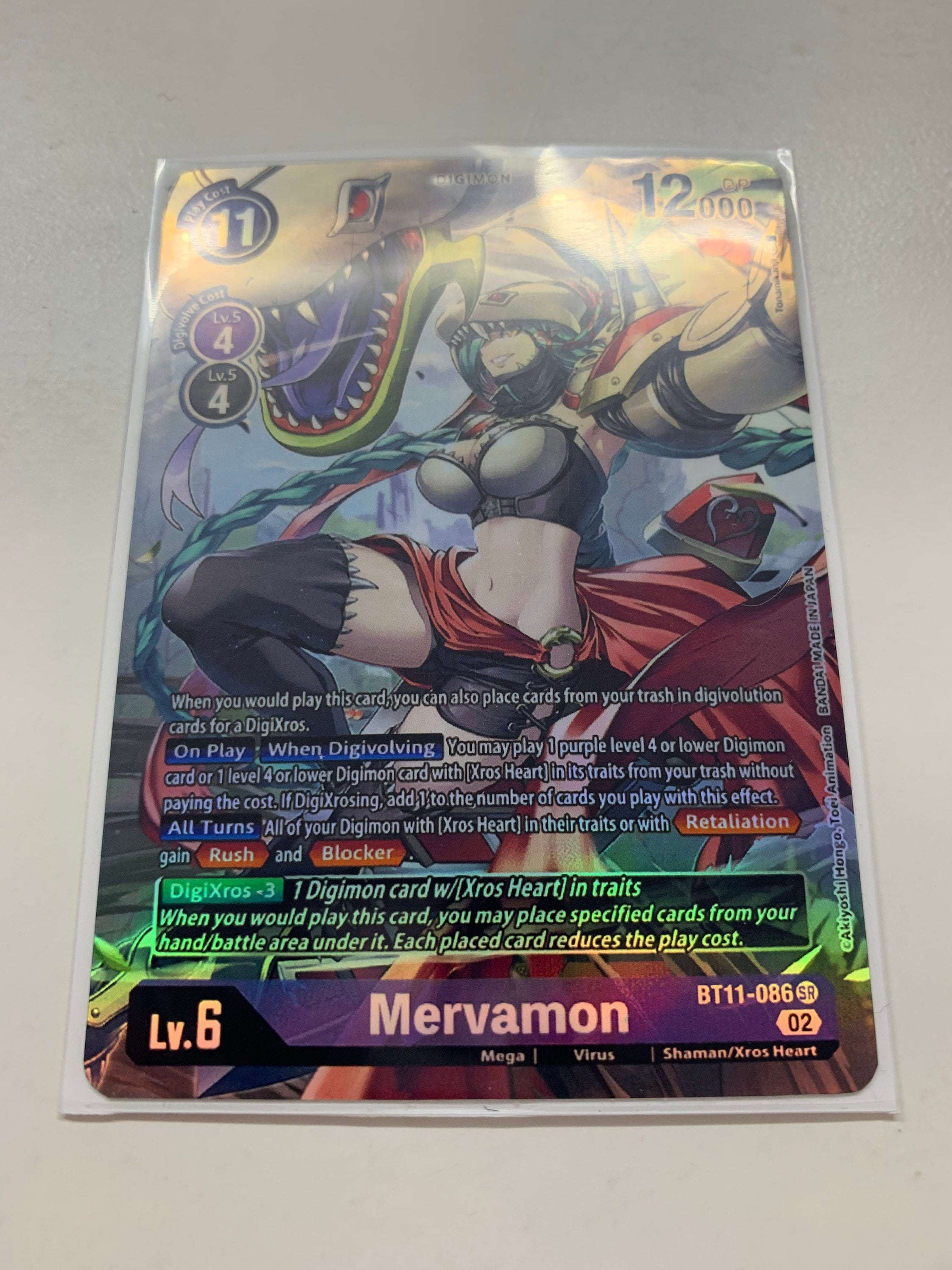 Mervamon BT11-086 alternate Art FULL HOLO Orica PROXY - Etsy