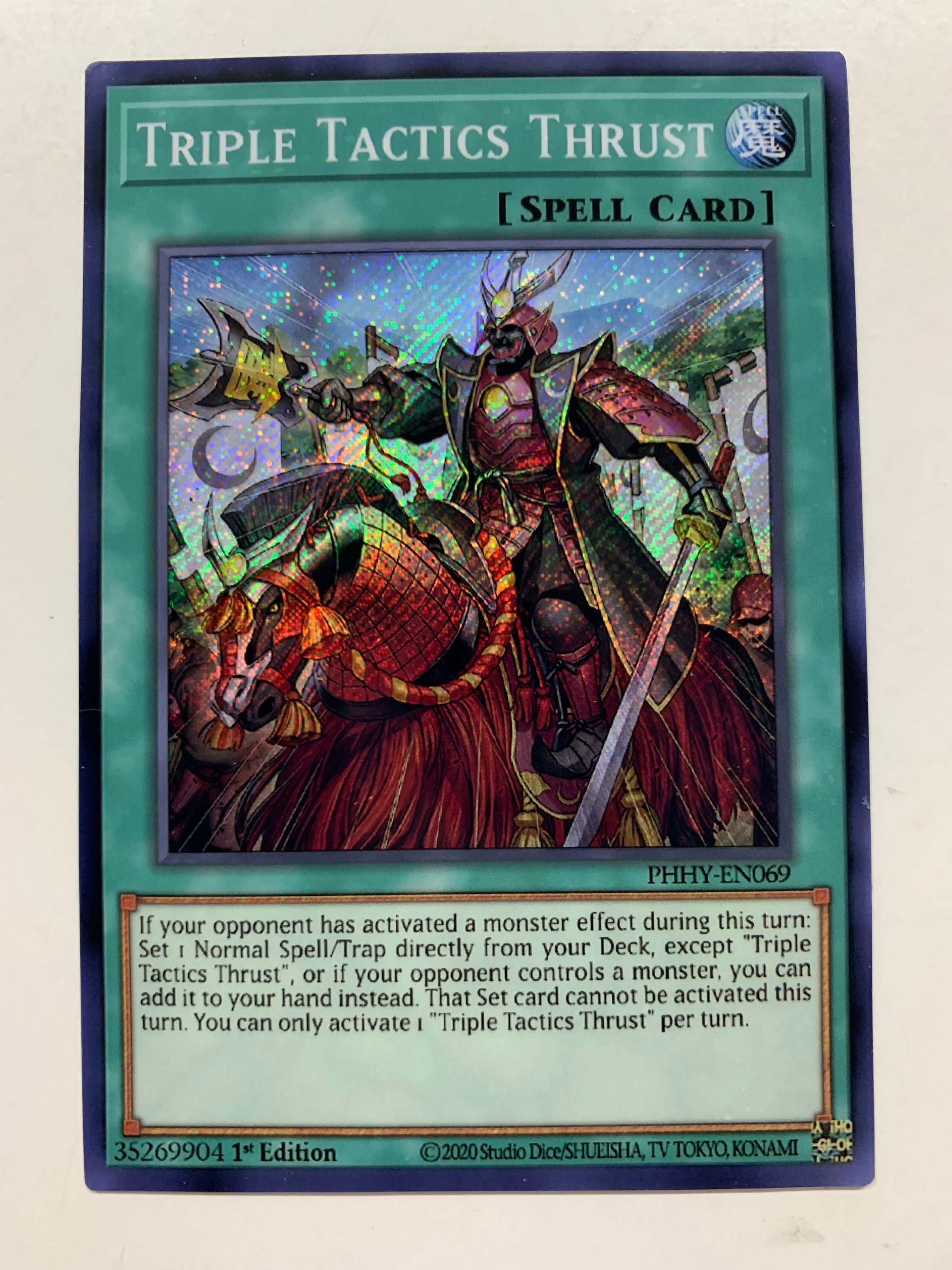 Triple Tactics Thrust Secret Rare Orica PROXY - Etsy Canada