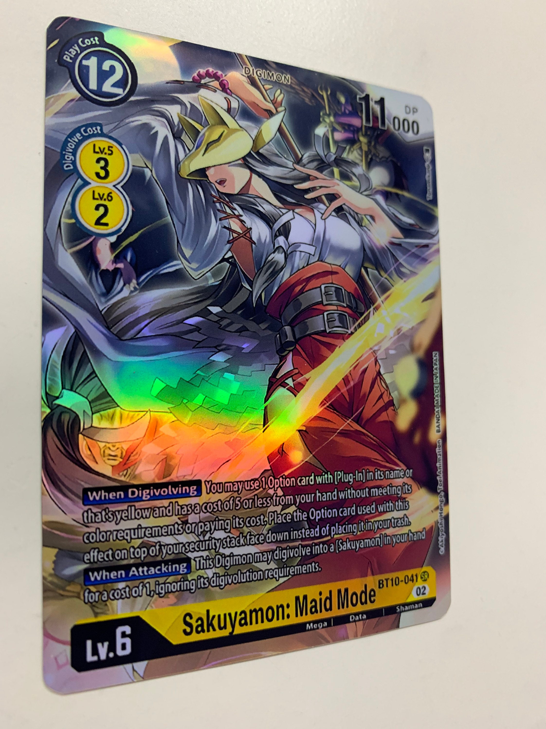 Digimon Sakuyamon Card