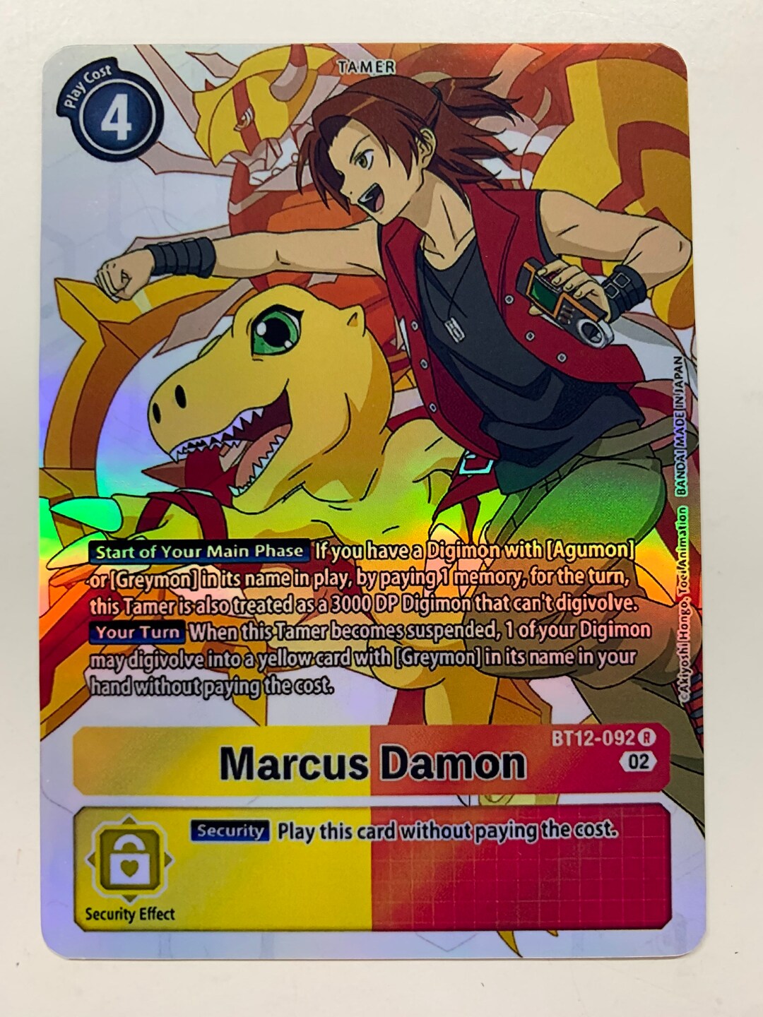 Marcus Damon BT12-092 (alternate Art) | FULL HOLO | Orica PROXY - Etsy