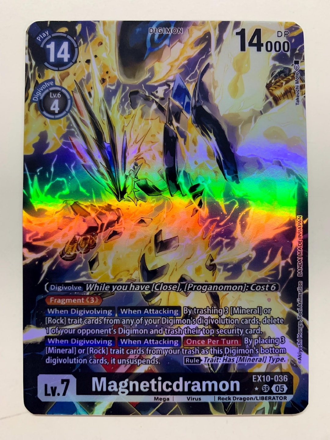 Buy Magneticdramon EX10-036 (alternate Art) | FULL HOLO | Orica PROXY Online in India - Etsy