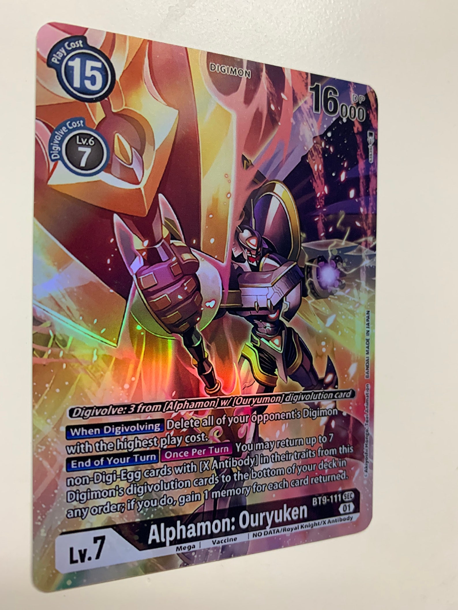 Alphamon: Ouryuken BT9-111 alternate Art FULL HOLO Orica - Etsy