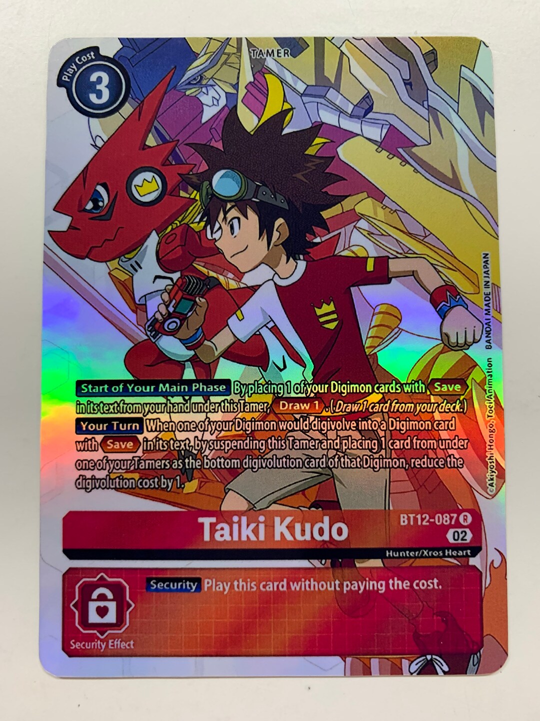 Taiki Kudo BT12-087 alternate Art FULL HOLO Orica PROXY - Etsy