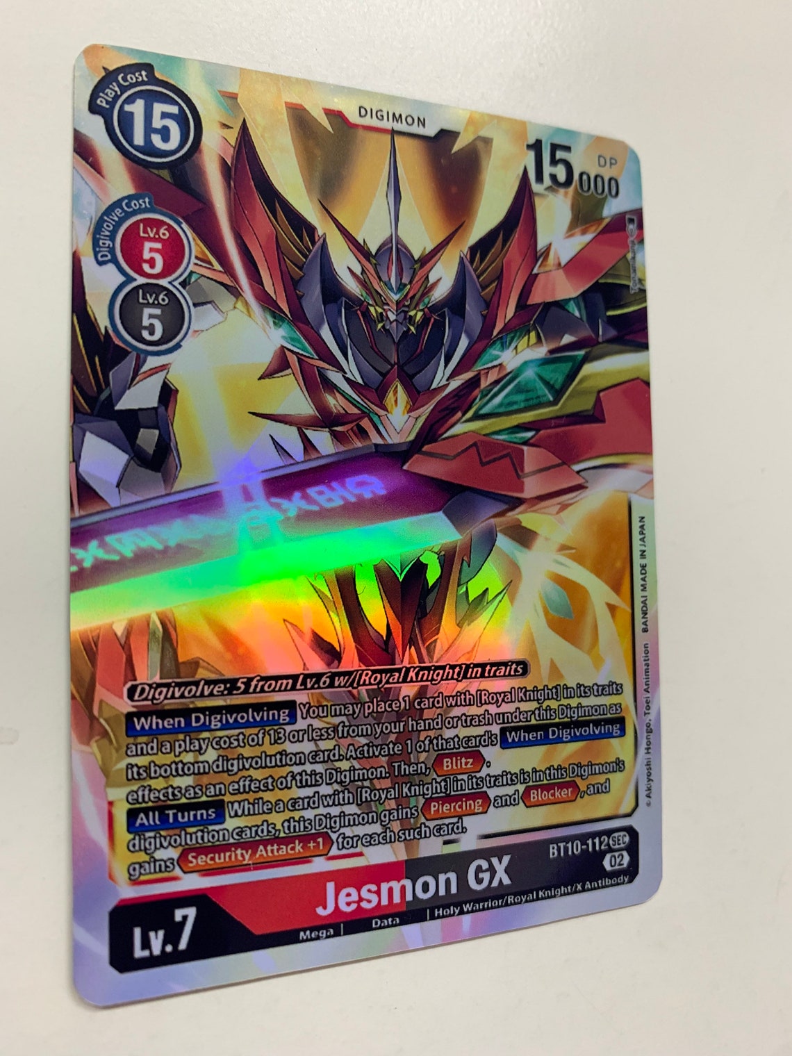 Jesmon Gx BT10-112 FULL HOLO Orica PROXY - Etsy