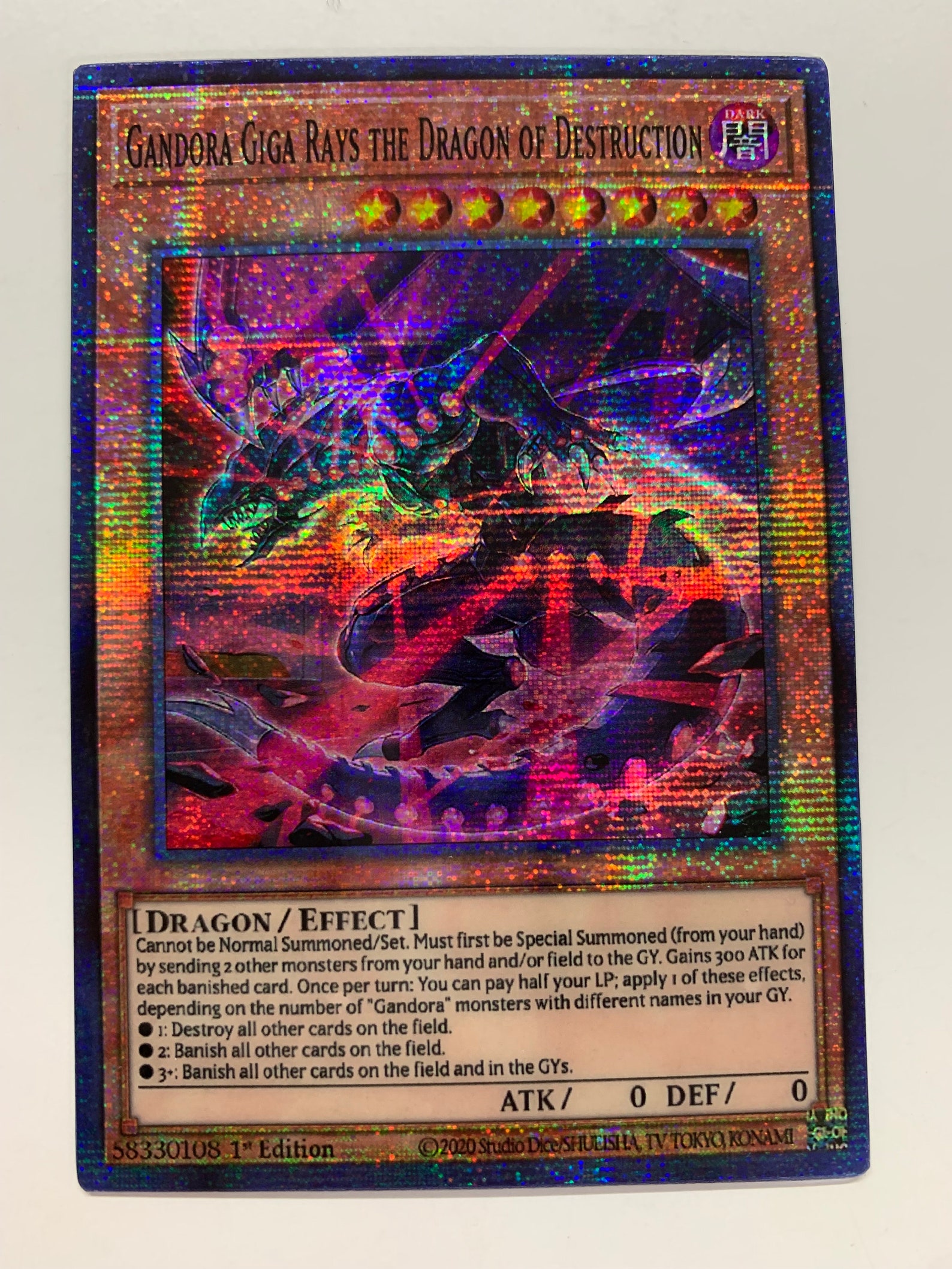 Gandora Giga Rays the Dragon of Destruction | Secret Rare | Orica PROXY ...