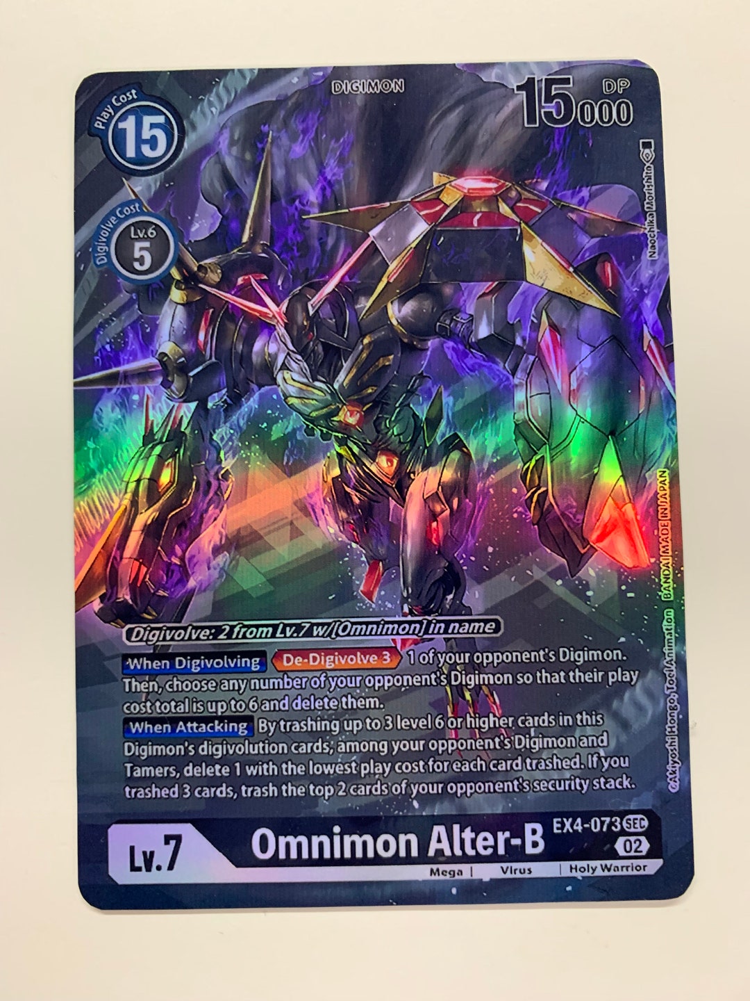 Omnimon Alterb EX4-073 (alternate Art) | FULL HOLO | Orica PROXY - Etsy