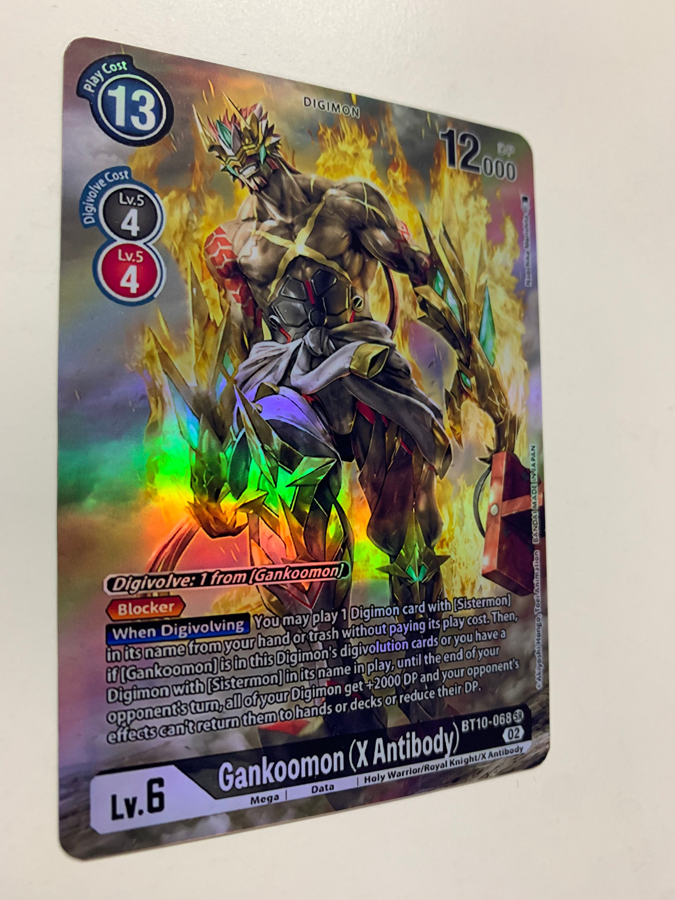 Gankoomon X Antibody BT10-068 alternate Art FULL HOLO - Etsy