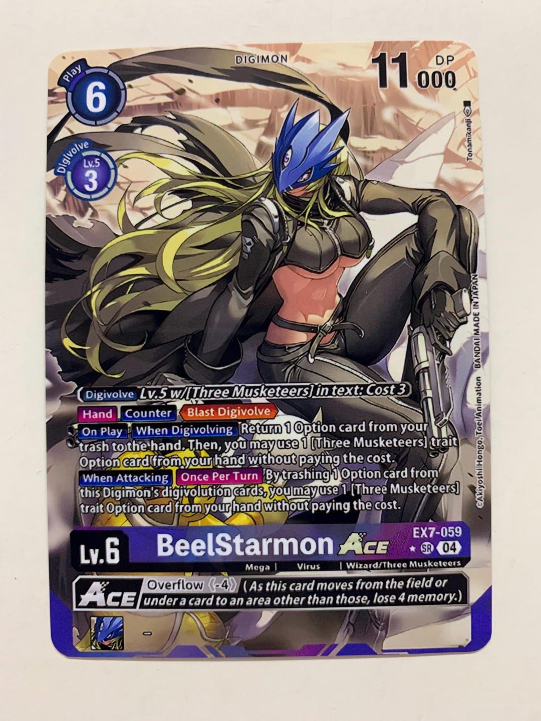 Beelstarmon Ace EX7-059 alternate Art FULL HOLO Orica PROXY - Etsy
