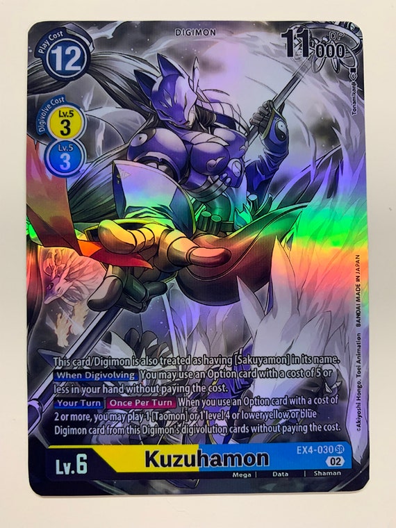 Elemental Hero Absolute Zero Orica