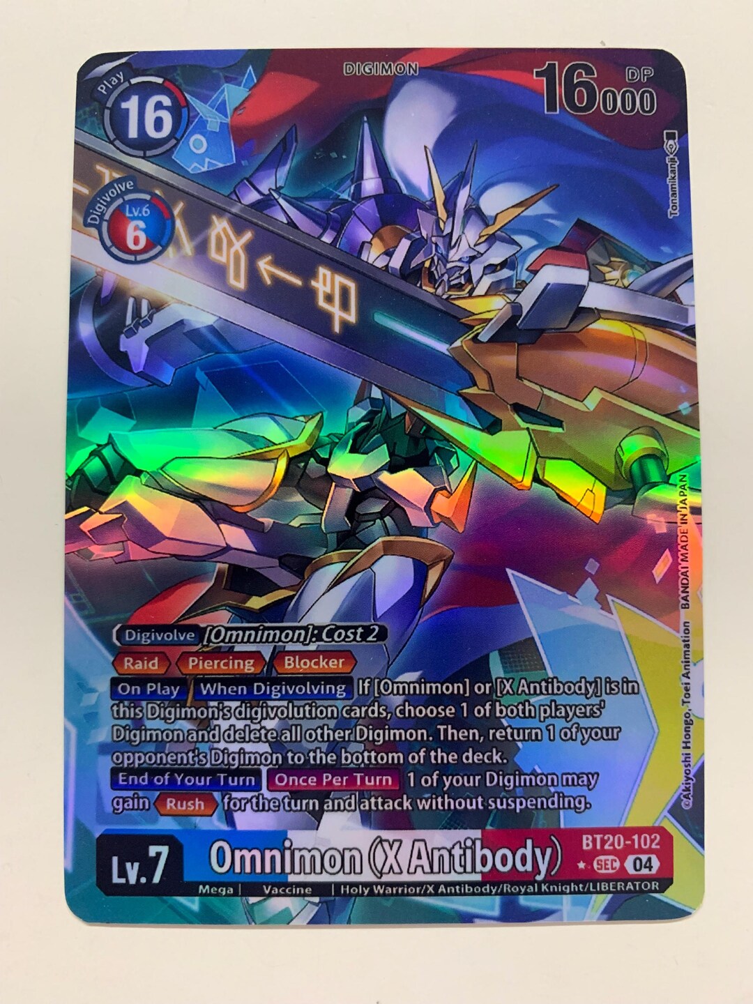 Omnimon (X Antibody) BT20-102 (alternate Art) | FULL HOLO | Orica PROXY - Etsy