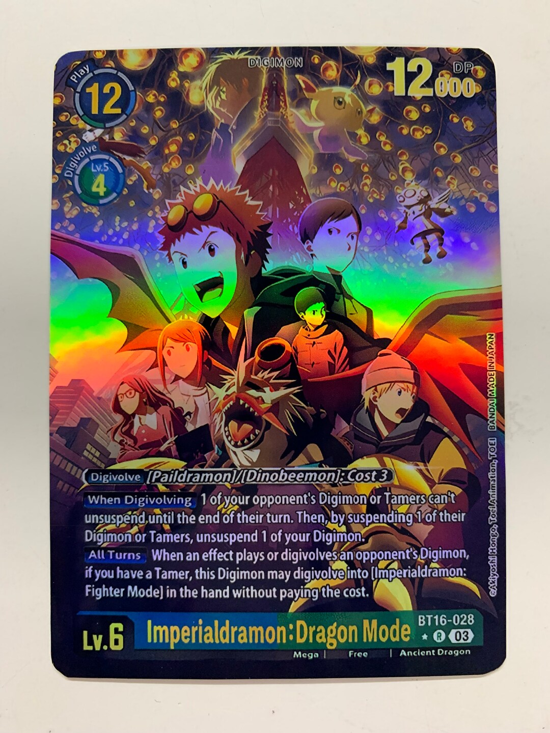 Imperialdramon: Dragon Mode BT16-028 alternate Art FULL HOLO Orica PROXY - Etsy