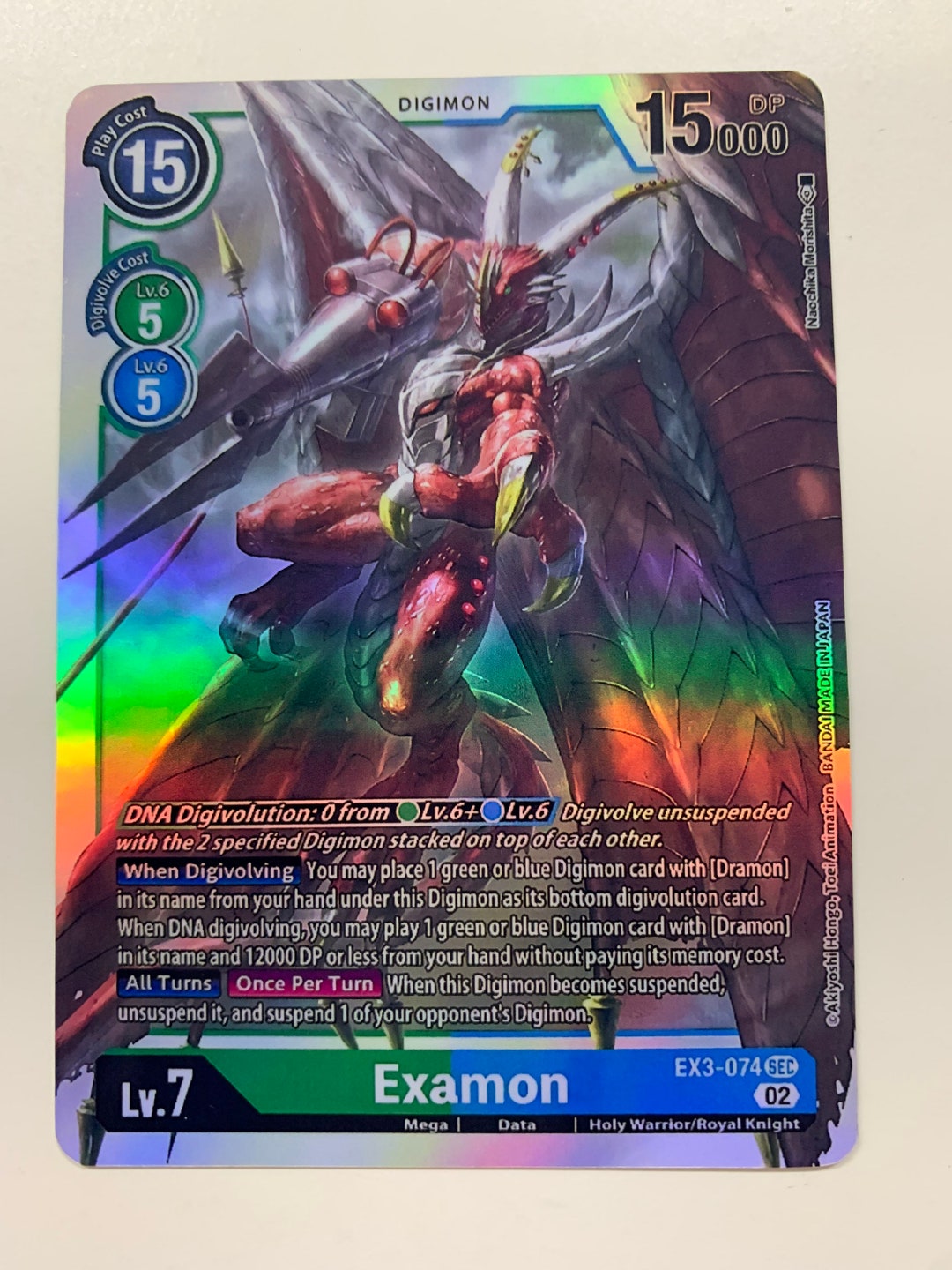 Examon EX3-074 | FULL HOLO | Orica PROXY - Etsy Australia