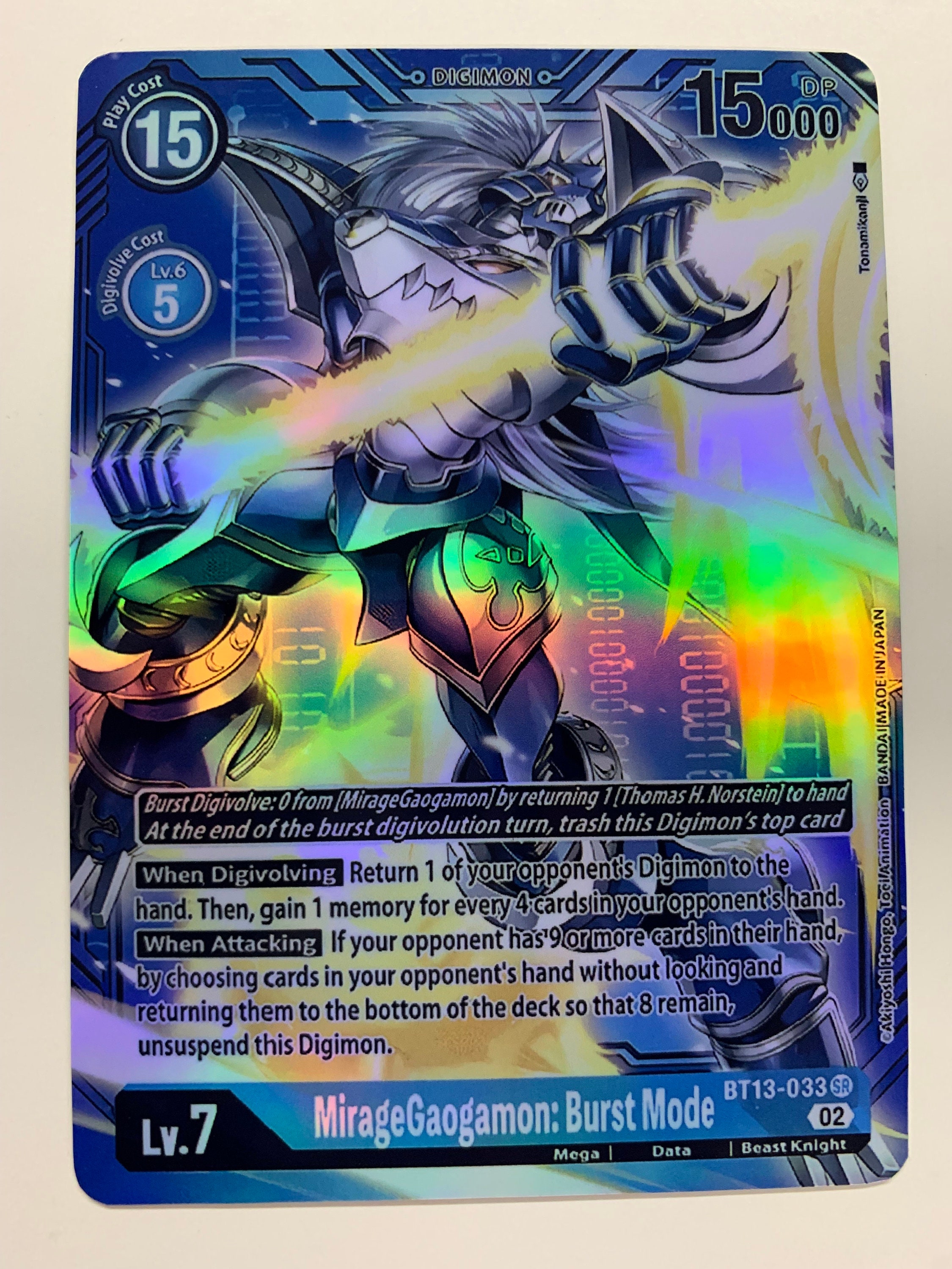 Digimon Miragegaogamon Burst Mode