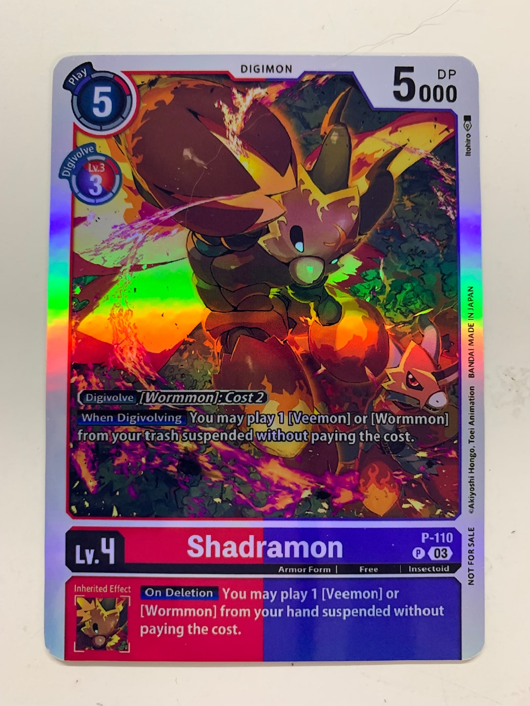 Shadramon P110 | FULL HOLO | Orica PROXY - Etsy